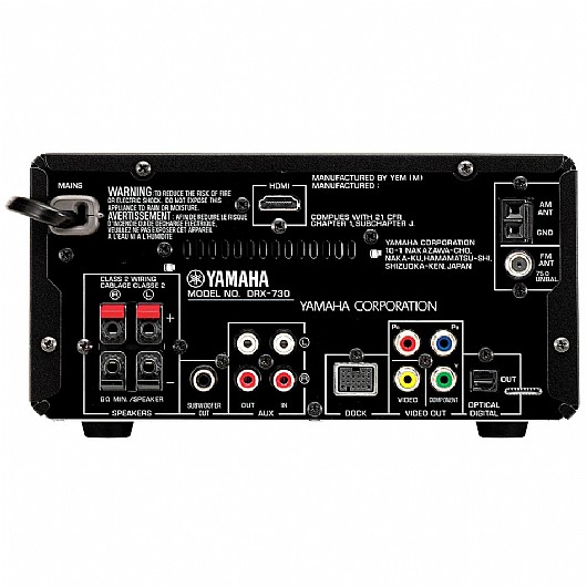 Projector.co.il - חברת המקרנים של ישראל | מערכת סטיראו Yamaha DRX730 ...